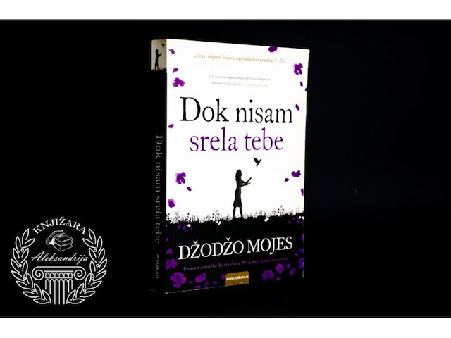 Džodžo Mojes Dok nisam srela tebe