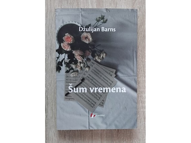 Šum vremena Džulijan Barns