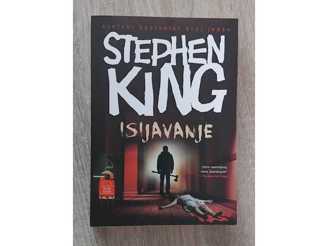 ISIJAVANJE Stephan King