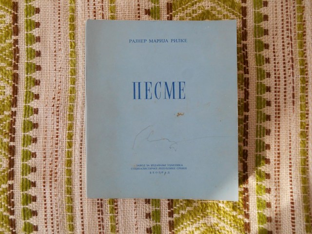 Rajner Marija Rilke - Pesme