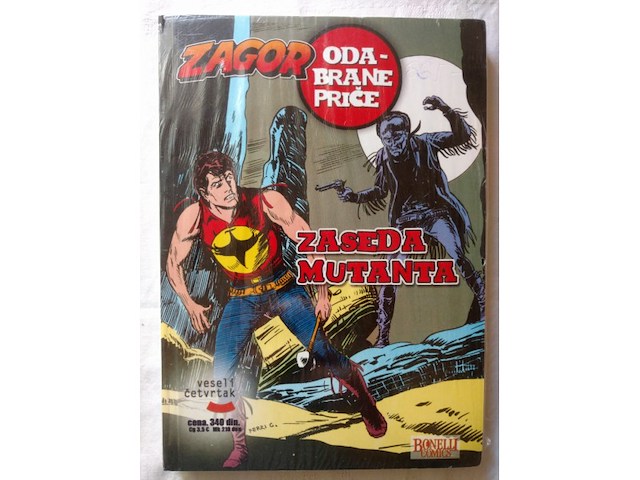 (s) Zagor Odabrane priče 008 - Zaseda mutanta