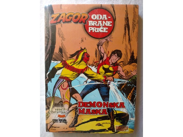 (s) Zagor Odabrane priče 009 - Demonska maska