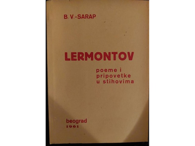 LJERMONTOV (LERMONTOV)  poeme i pripovetke u stihovima