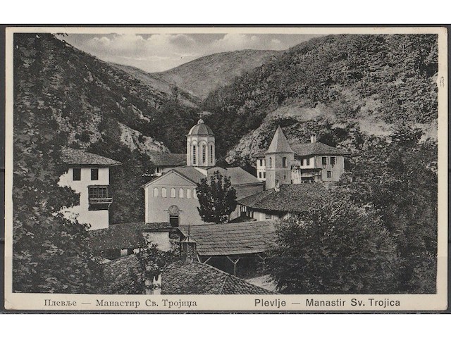 Crna Gora - Plevlje Manastir Sv. Trojica 1932