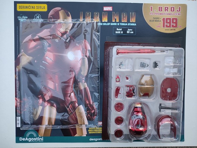 Iron Man DeAgostini prvi broj