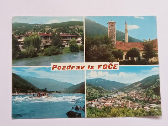 Foča - Bosna - Putovala 1970.g -