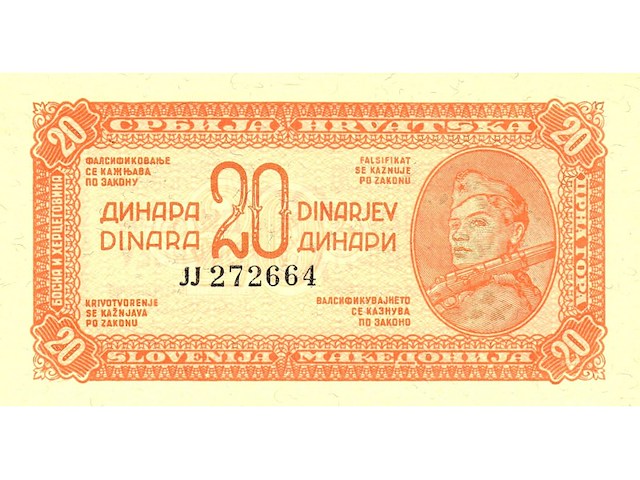 20 Dinara 1944.