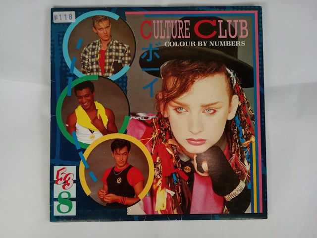 Culture Club - Color By Numbers