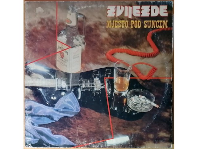 LP ZVIJEZDE - Mjesto pod suncem (1984) skoro PERFEKTNA