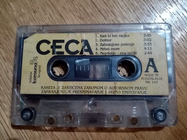 audio kaseta CECA -EMOTIVNA LUDA  1996 god izdanja