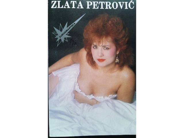 ZLATA PETKOVIC  DAJ MI BOZE MALO SRECE