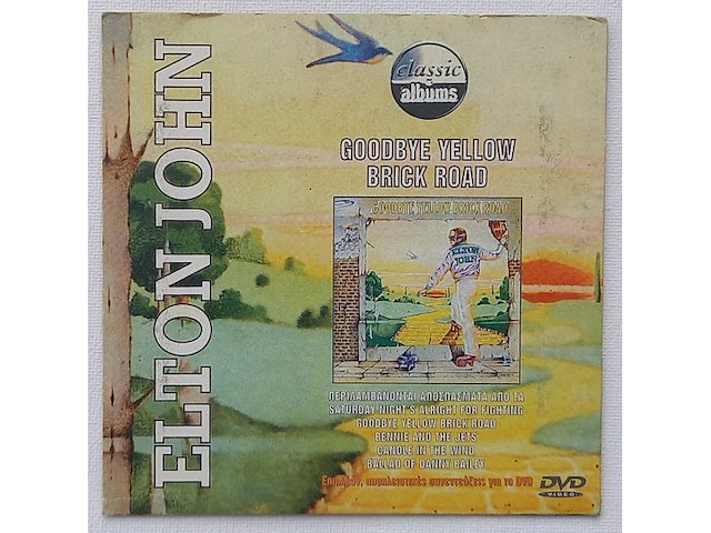 Elton John – Goodbye Yellow Brick Road (DVD)