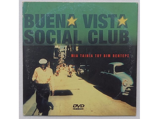 Buena Vista Social Club – Buena Vista Social Club (DVD)