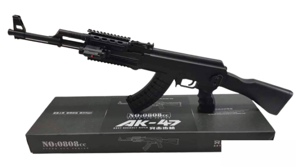 Ak 47 AirSoft crni