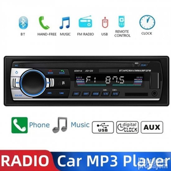 Auto Radio Bluetooth MP3 SDcard USB 4x60w AutoRadio