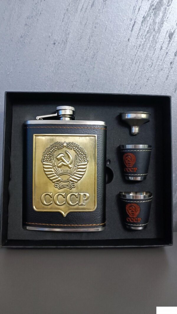 Cutura CCCP plus dve case – Cutura CCCP plus dve case