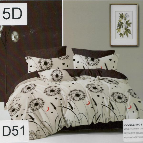 D51 Posteljina za francuski ležaj