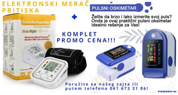 Elektronski merač pritiska + Pulsni oksimetar