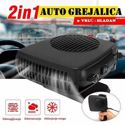 Grejalica za auto 12V – 200W