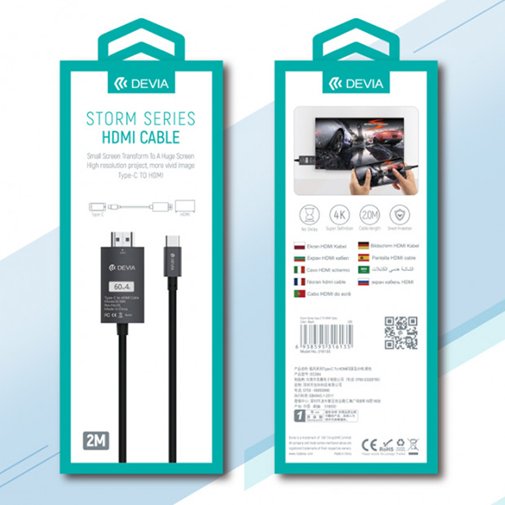 Kabl storm series hdmi type c-hdmi devia 025130