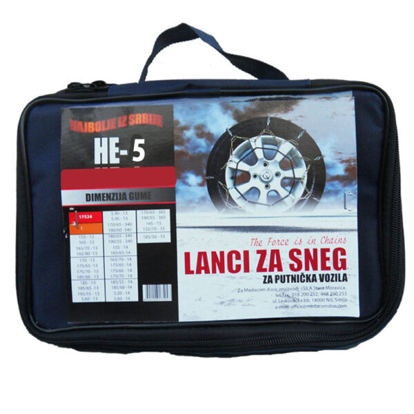 Lanci za sneg Sila He5 12mm plus poklon Strugač Polar