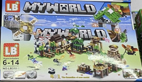 Lego slagalica My World