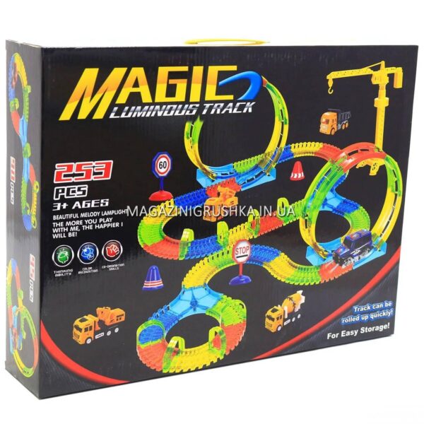 Magicna Staza 256delova – Magicna Staza 256delova