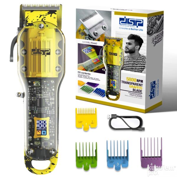 Masinica za sisanje bezicna DSP 90460 – Masinica za sisanje bezicna DSP 90460