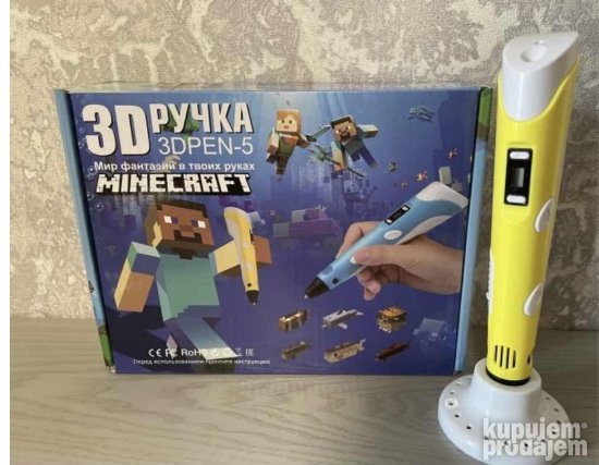 Minecraft 3D olovka za modelovanje