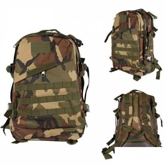 Takticki Ranac Army Ranac 40l Maskirni – Takticki Ranac Army Ranac 40l Maskirni