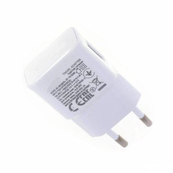 USB punjač univerzalni beli