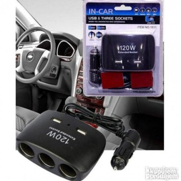 Uticnice za auto 3 + 2 USB ulaza-UTICNICE-UTICNICA-usb-usb