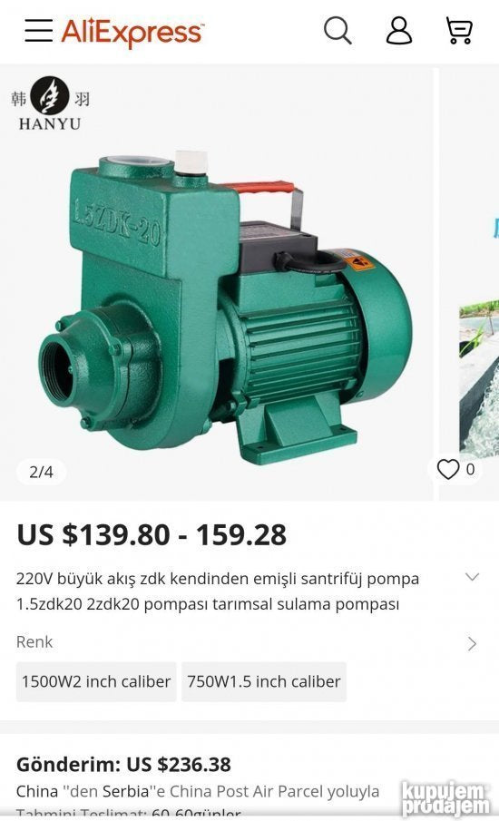 Vodena pumpa LULI 2ZDK-20 1500W pump pumpa za vodu NOVO