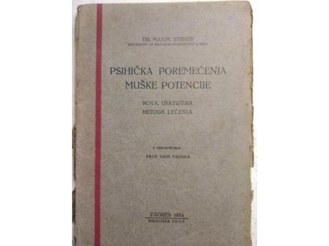 Antikvarna knjiga:Psihicka poremecenja muske potencije