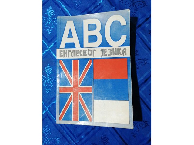 ABC ENGLESKOG JEZIKA