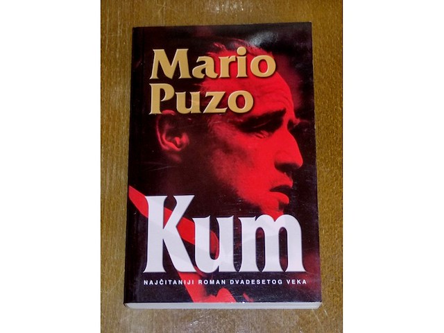 KUM - Mario Puzo