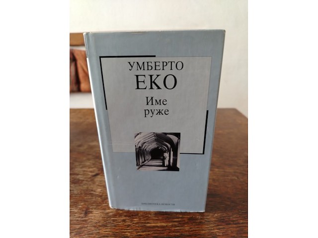 Umberto Eko - Ime ruze