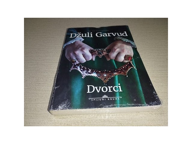 Dvorci-Dzuli Garvud