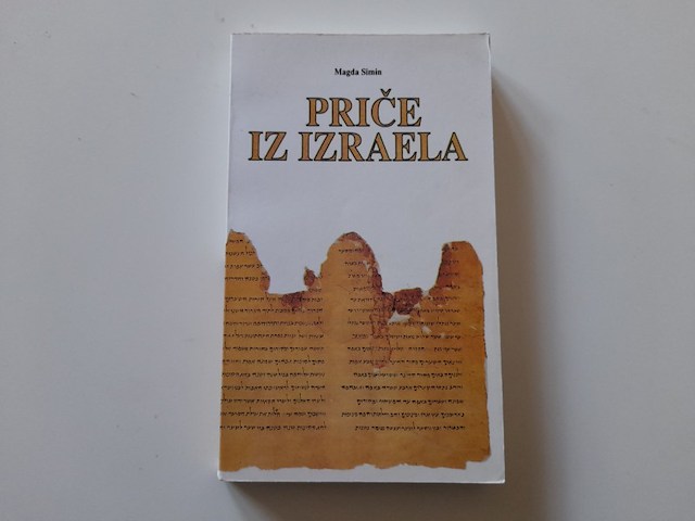 Priče iz Izraela - Magda Simin