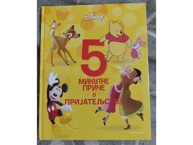 Disney- 5 minutne priče o prijateljstvu br 1