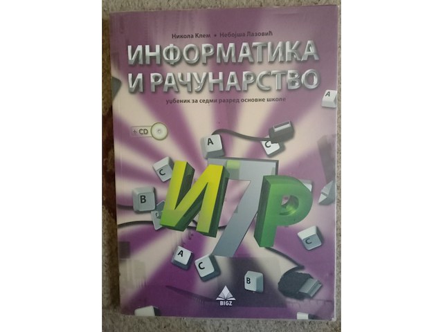 Informatika i računarstvo 7 sedmi raz. BIGZ Nikola Klem