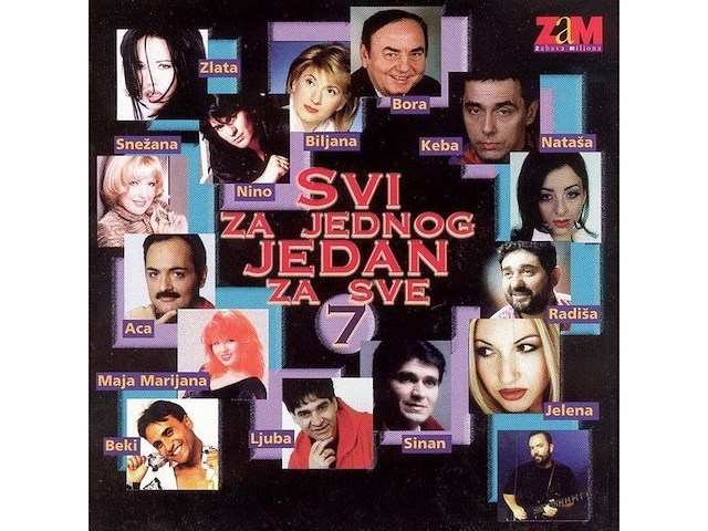 Various – Svi Za Jednog Jedan Za Sve 7 CD NEOTPAKOVAN