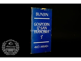 Ivan Bunjin Gospodin iz San Franciska