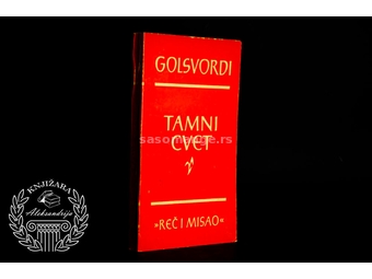 Džon Golsvordi Tamni cvet