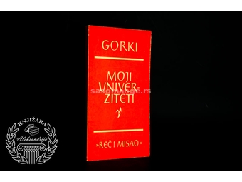 Maksim Gorki Moji univerziteti