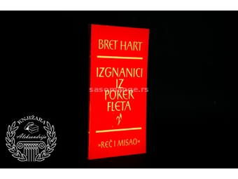 Bret Hart Izgnanici iz Poker Fleta