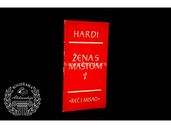 Tomas Hardi Žena s maštom