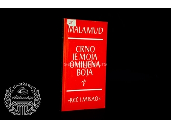 Bernard Malamud Crno je moje omiljena boja