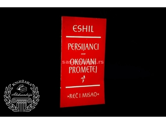 Eshil Persijanci / Okovani prometej