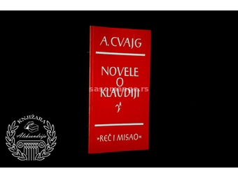 Arnold Cvajg Novele o Klaudiji